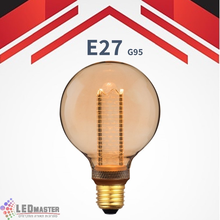 נורת לד לייזר G95 E27 4W | לד-מאסטר LED-MASTER תאורת לבית תאורה למטבחים תאורה למשרדים לבתי כנסת ...