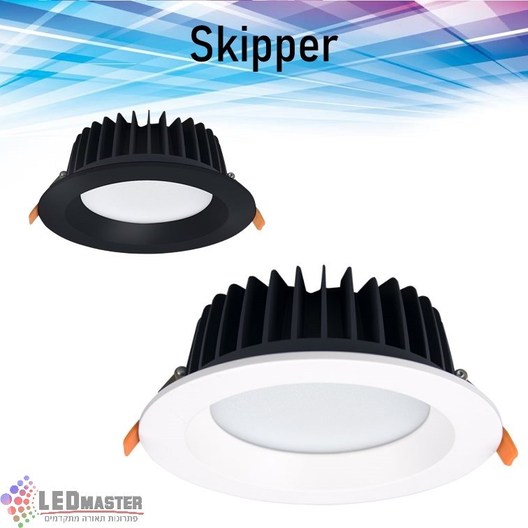 גוף תאורה שקוע תקרה Backlight 7-30W מסדרת סקיפר | לד מאסטר תאורת לד לבית לחנויות ולבתי עסק