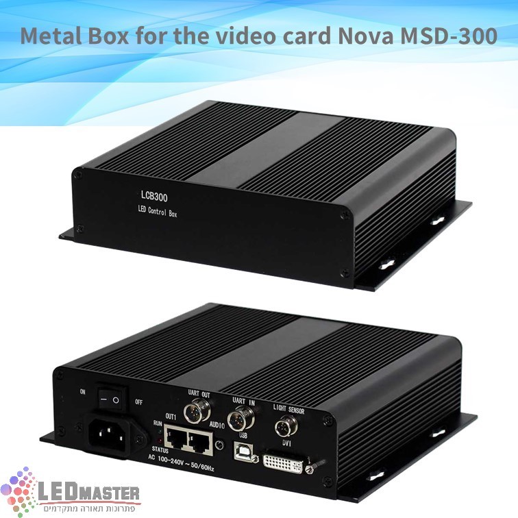 קופסה חיצונית לכרטיס וידאו NovaStar LCB300 | לד מאסטר תאורת לד לבית ...