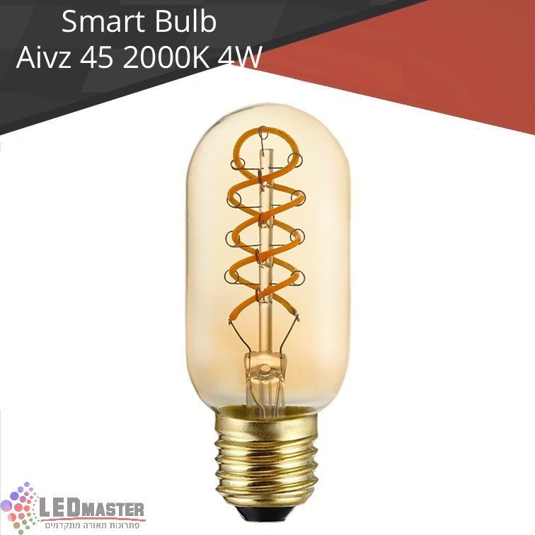 נורת פחם לד חכמה GRIT AVIVZ 45 2000K 4W GOLD | לד מאסטר תאורת לד לבית ...