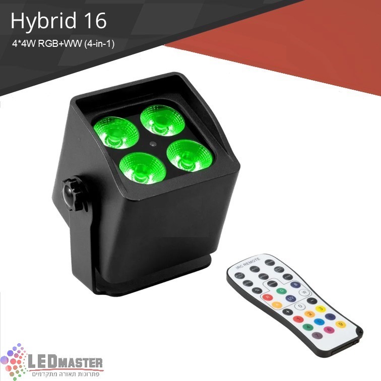 פנס מיני נטען 16W RGBW HYBRID 16 מוגן מים | לד מאסטר תאורת לד לבית ...