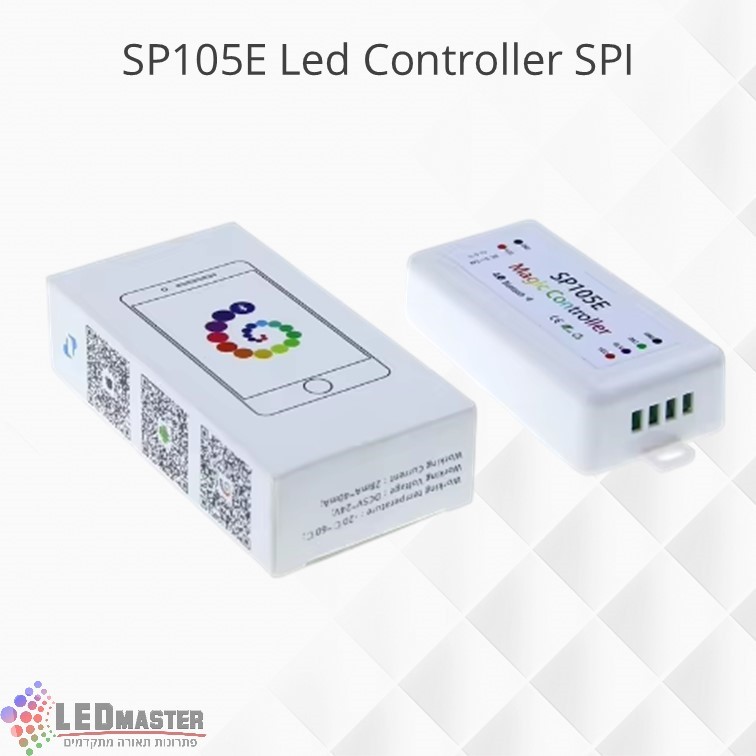 בקר לתאורת לד פיקסל SPI דגם SP105E | לד מאסטר תאורה LEDMASTER