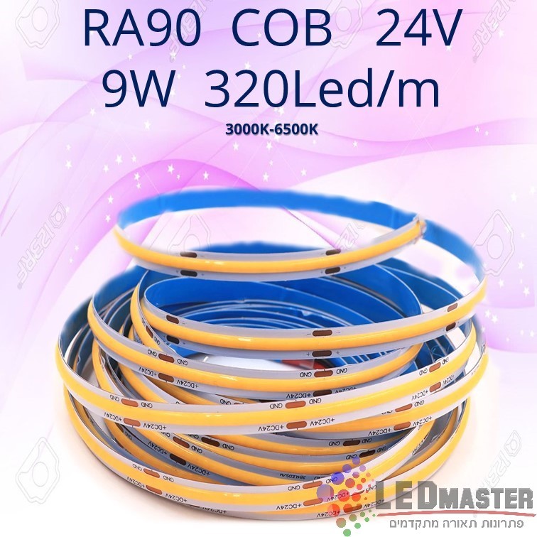 סרט לד גלוי RA90 9W 24V 320Led/m COB | לד מאסטר תאורת לד לבית לחנויות ...